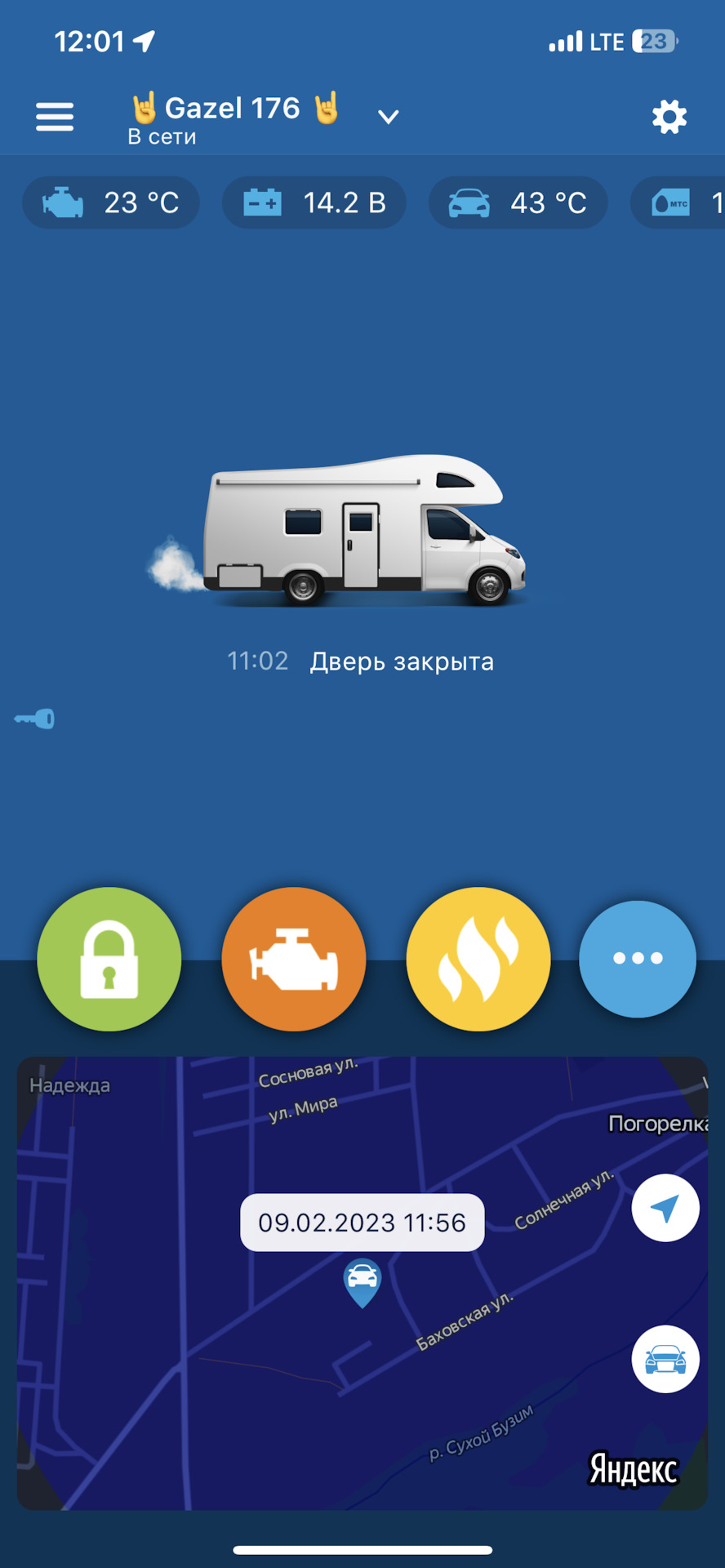 StarLine A93 GSM модуль установил — ГАЗ Газель Next, 2,8 л, 2021 года ...