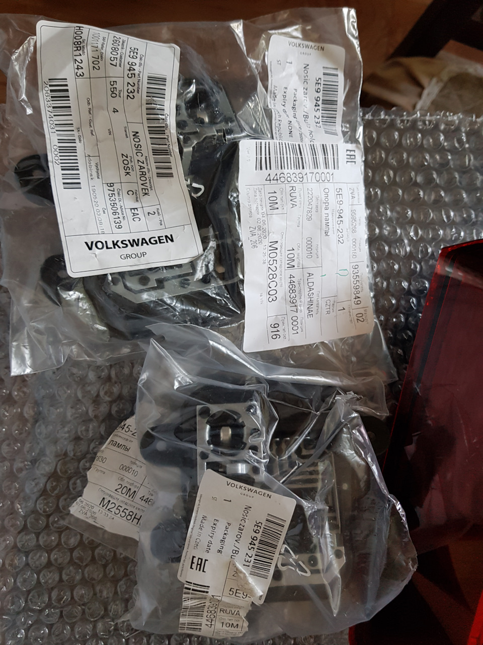 5E9945232 Опора лампы VAG | Запчасти на DRIVE2