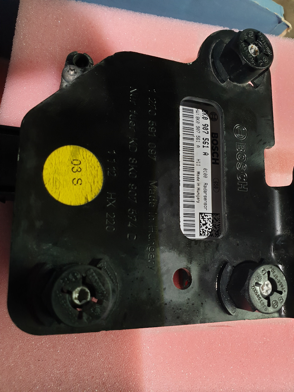 8R0907561A Датчик радара Audi Q5 VAG | Запчасти на DRIVE2