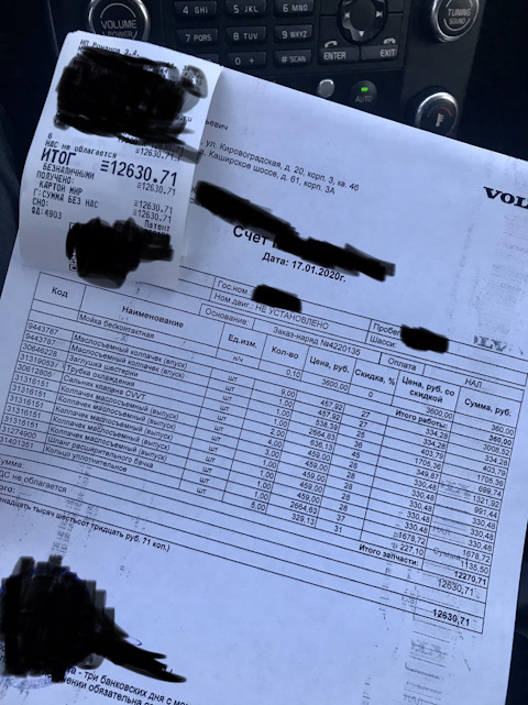 31316151 Уплотнительное кольцо, стержень клапана Volvo | Запчасти на DRIVE2