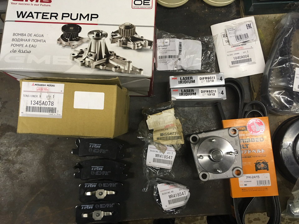 MR554271 Втулка стабилизатора Mitsubishi | Запчасти на DRIVE2