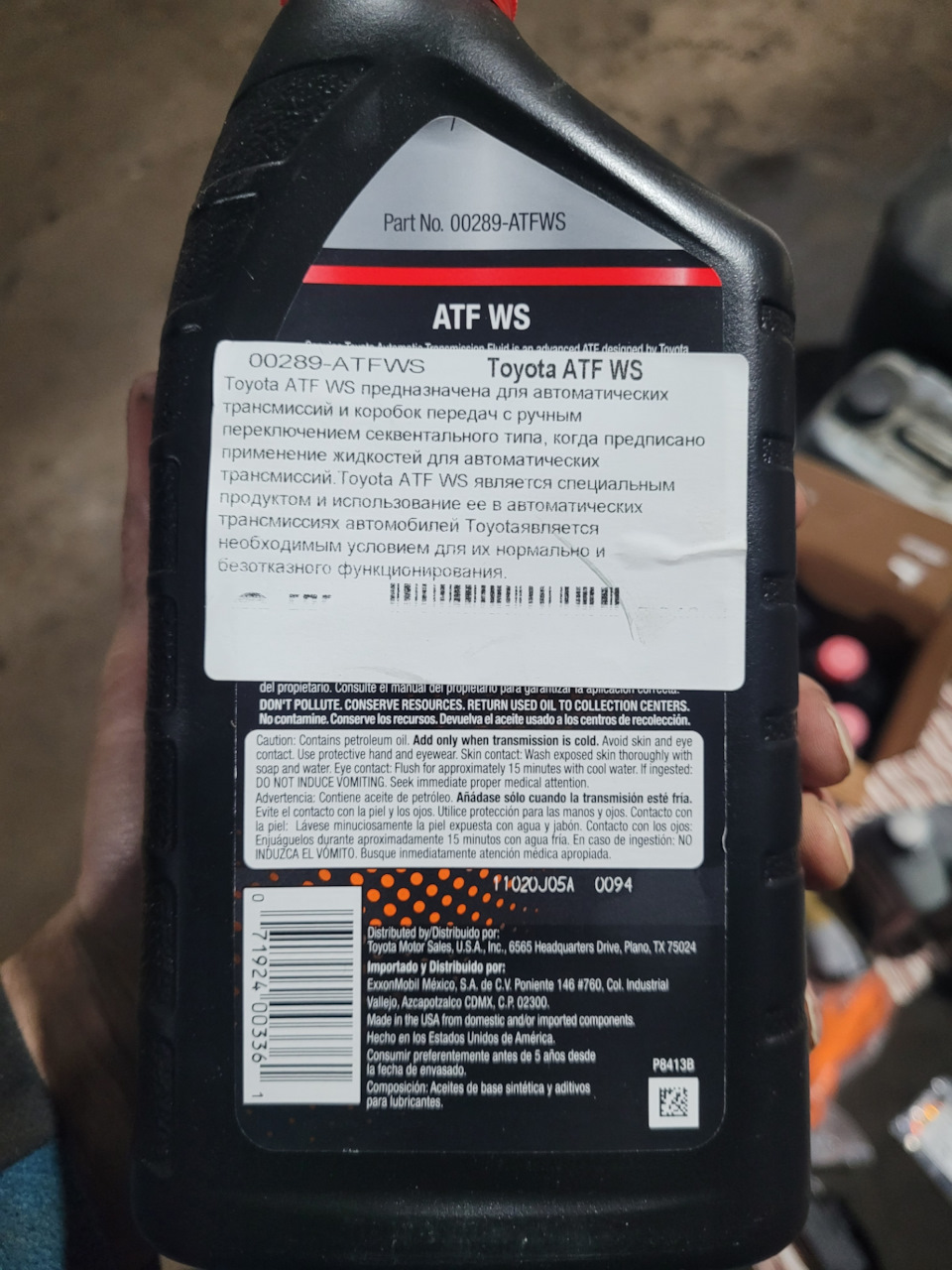 00289ATFWS Масло трансмиссионное синтетическое ATF WS, 1л TOYOTA LEXUS ...