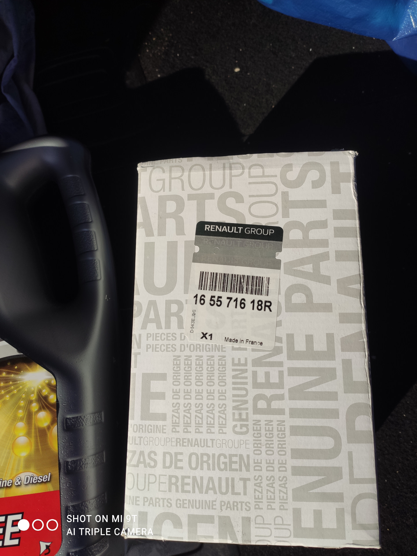 Небольшое ТО для жабы во времена поехавших цен . — Renault Talisman, 1 ...