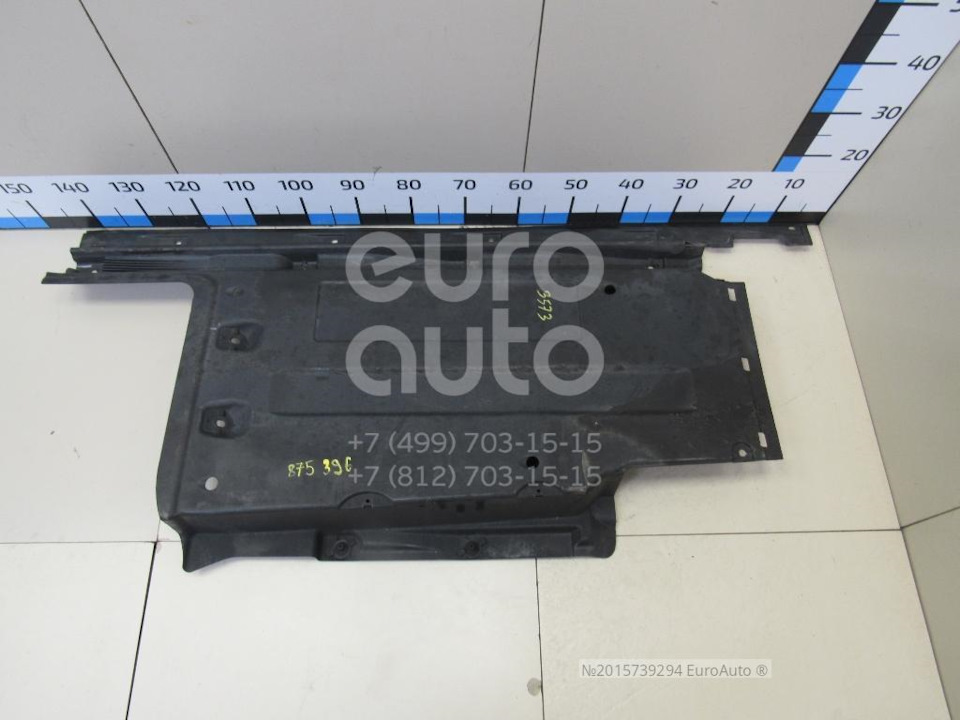 8R0825208C Защита днища Audi Q5 VAG | Запчасти на DRIVE2