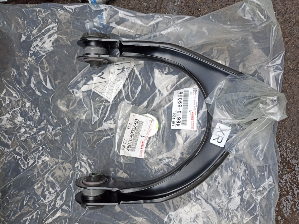 4861059065 РЫЧАГ ВЕРХН. ПРАВ. TOYOTA LEXUS | Запчасти на DRIVE2