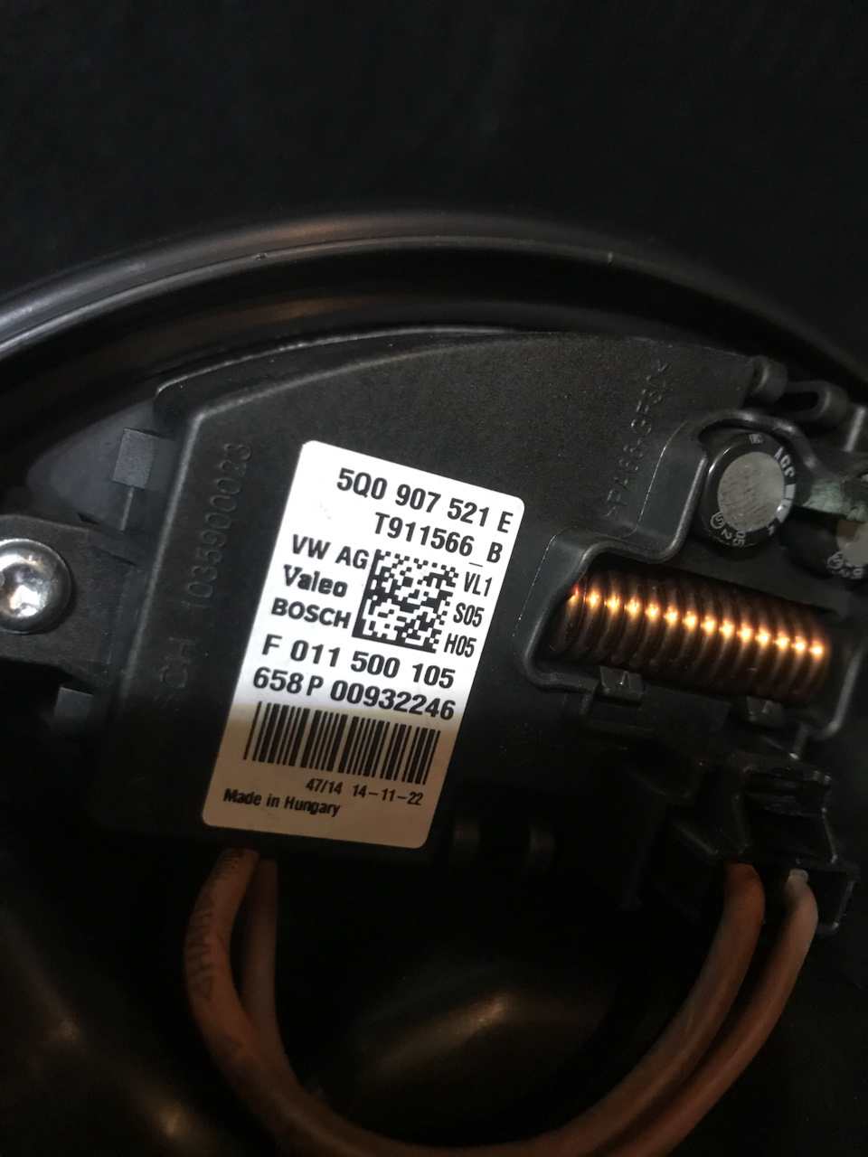 5Q0907521E Регулятор, вентилятор салона VAG | Запчасти на DRIVE2