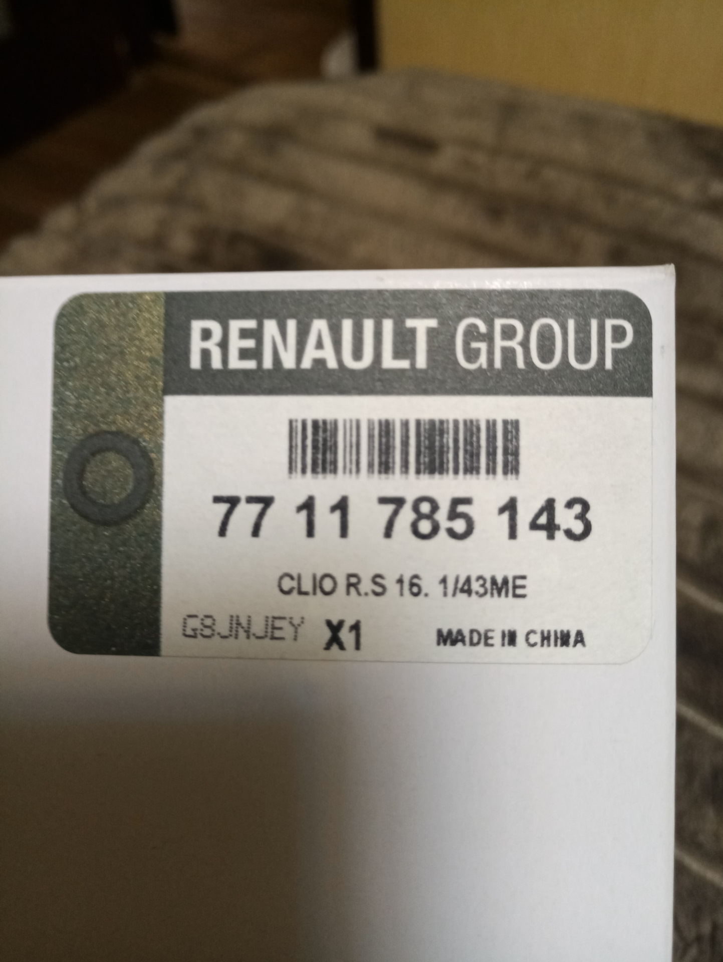 77 11 785 143 — DRIVE2