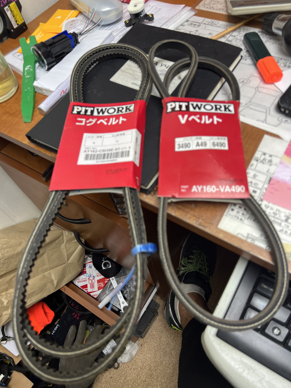 Корзина+диск — Toyota Land Cruiser 70, 4,2 л, 2001 года | плановое ТО ...