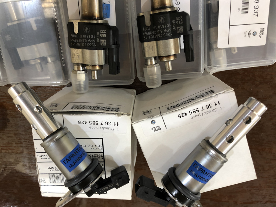 11367585425 Электромагнитный клапан BMW | Запчасти на DRIVE2