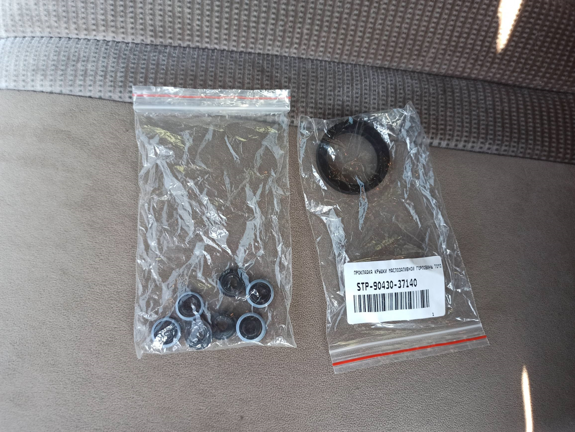 Замена сальников и маслосъемных колпачков — Toyota Crown (S130), 2 л ...