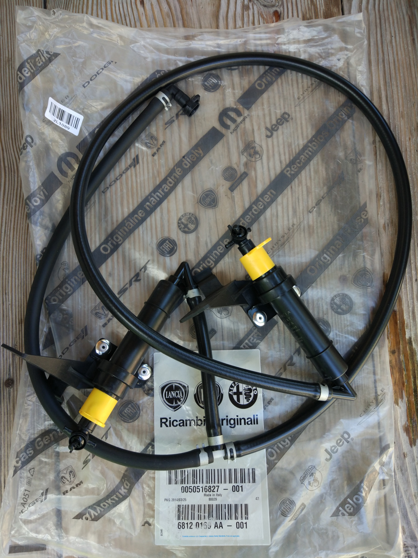 Замена форсунок фароомывателя — Alfa Romeo MiTo, 1,4 л, 2008 года ...