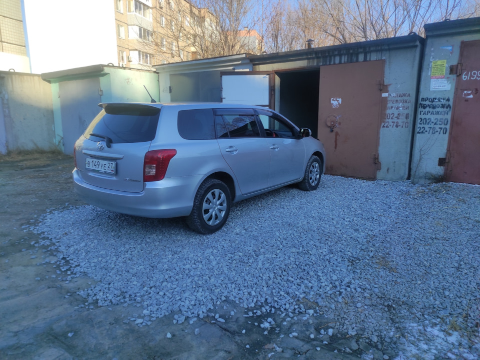 Клипса упора капота и обустройство дома — Toyota Corolla Fielder (E140 ...