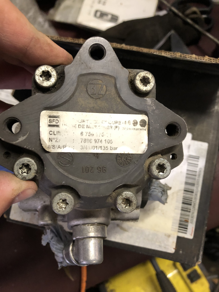 32416756175 Насос гидроусилителя рулевого управления BMW | Запчасти на ...