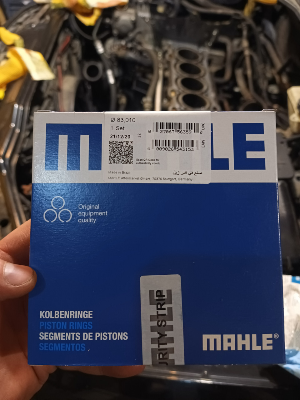 03852N0 Комплект поршневых колец MAHLE KNECHT | Запчасти на DRIVE2