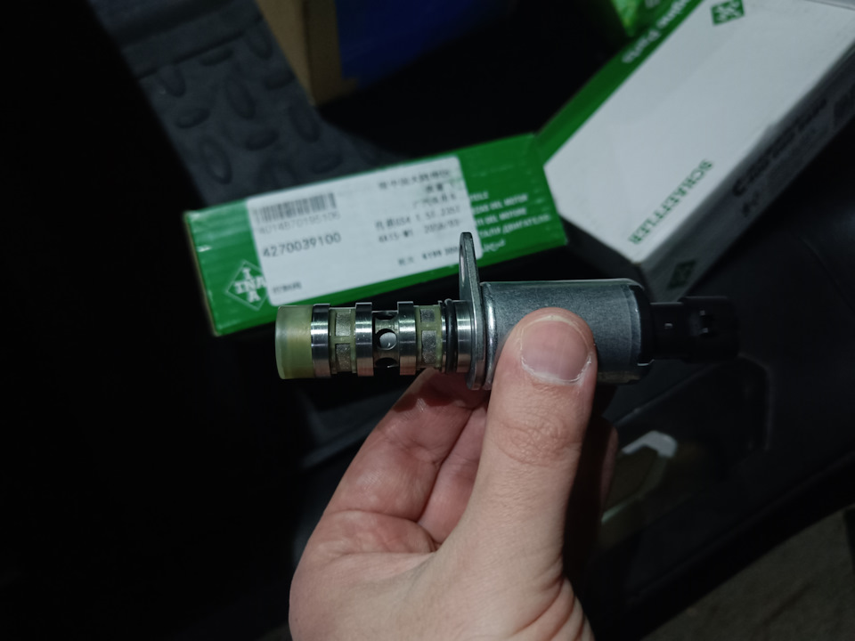 08. Что сломалось за почти 4 года помимо списка из прошлого поста ...