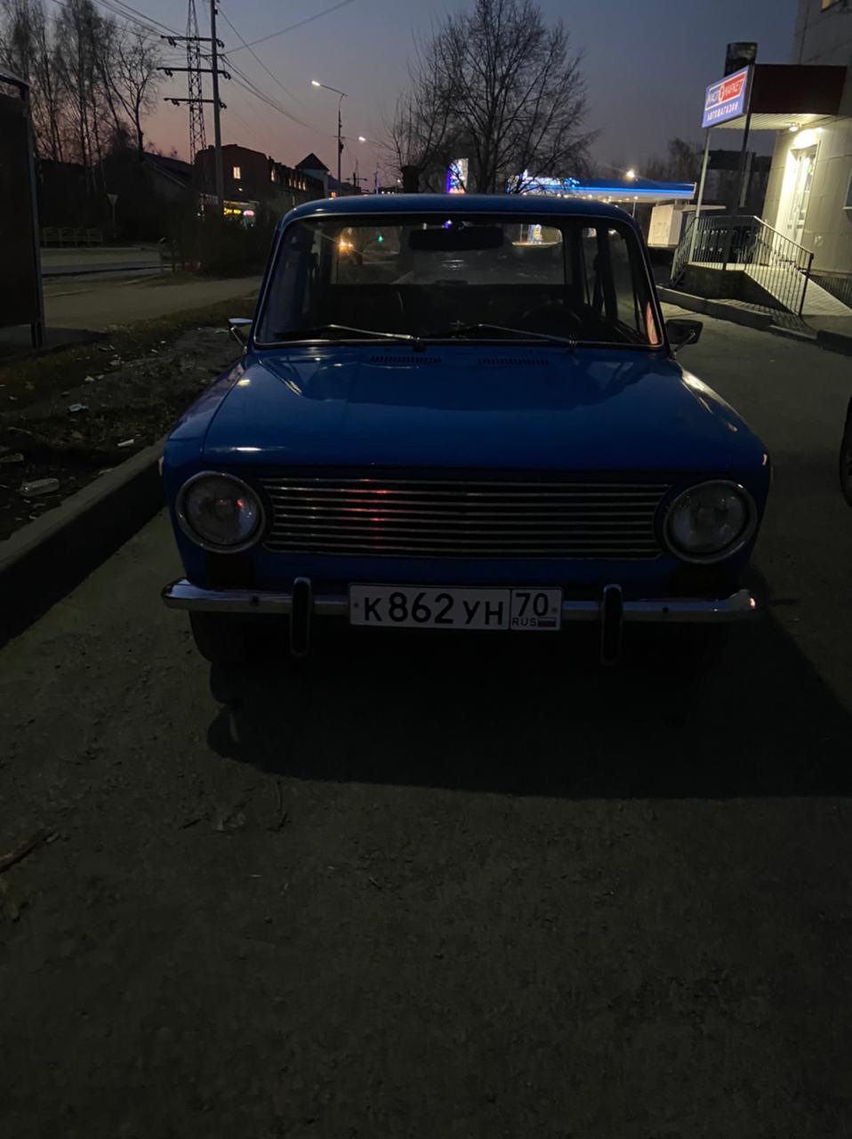 #Архивфото — Lada 2101, 1,6 л, 1976 года | фотография | DRIVE2