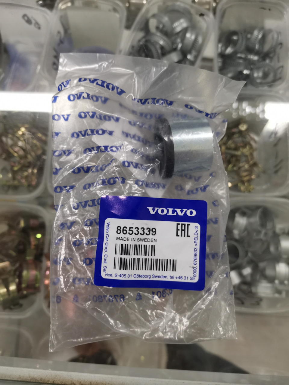 Замена вентиляции картерных газа — Volvo XC90 (1G), 2,5 л, 2003 года ...