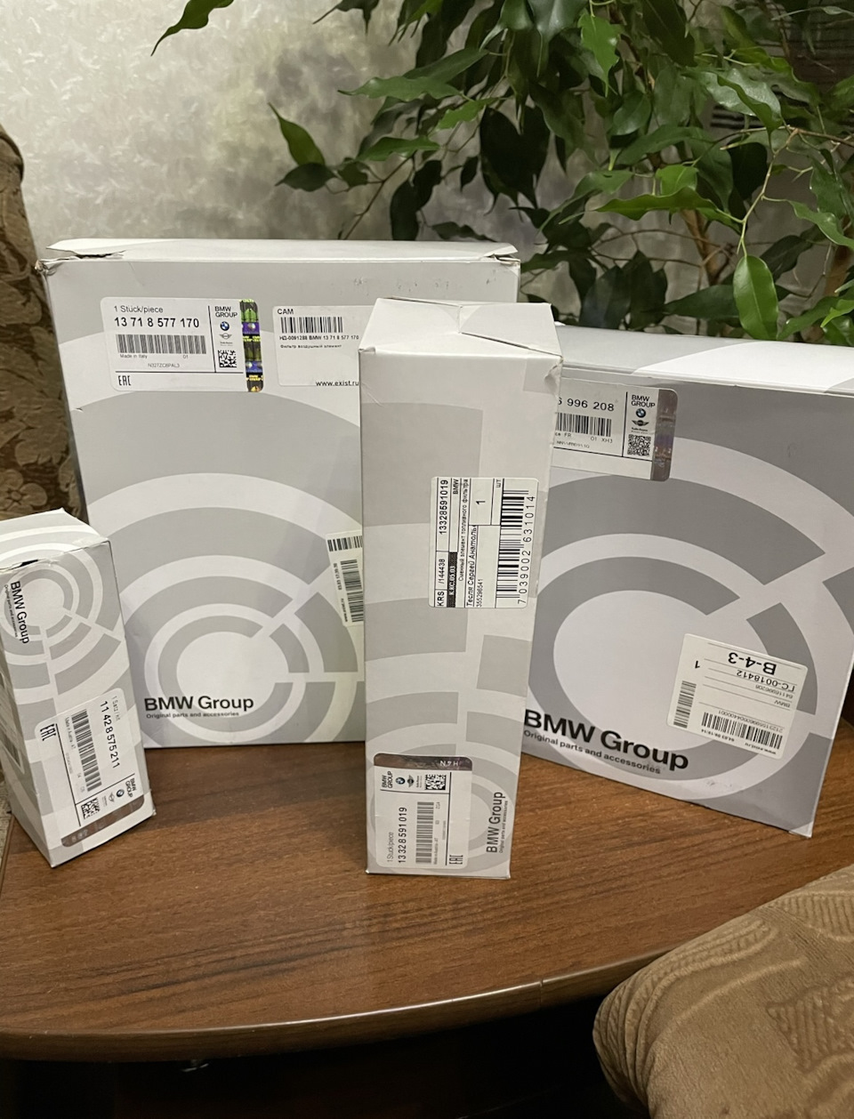 13718577170 Воздушный фильтр элемент BMW | Запчасти на DRIVE2