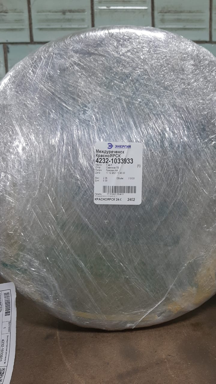 Четвёртый — Toyota Mark II (100), 2 л, 1998 года | стайлинг | DRIVE2