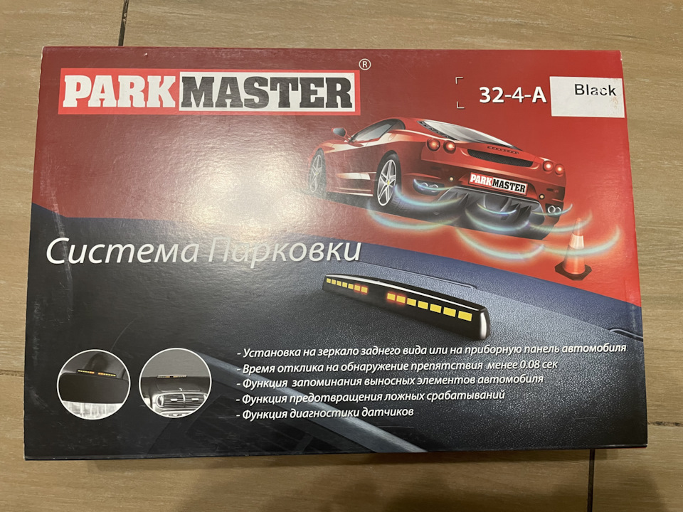 Задние парктроники Parkmaster — Toyota Land Cruiser Prado 120-series, 4 л, 2008 года ...