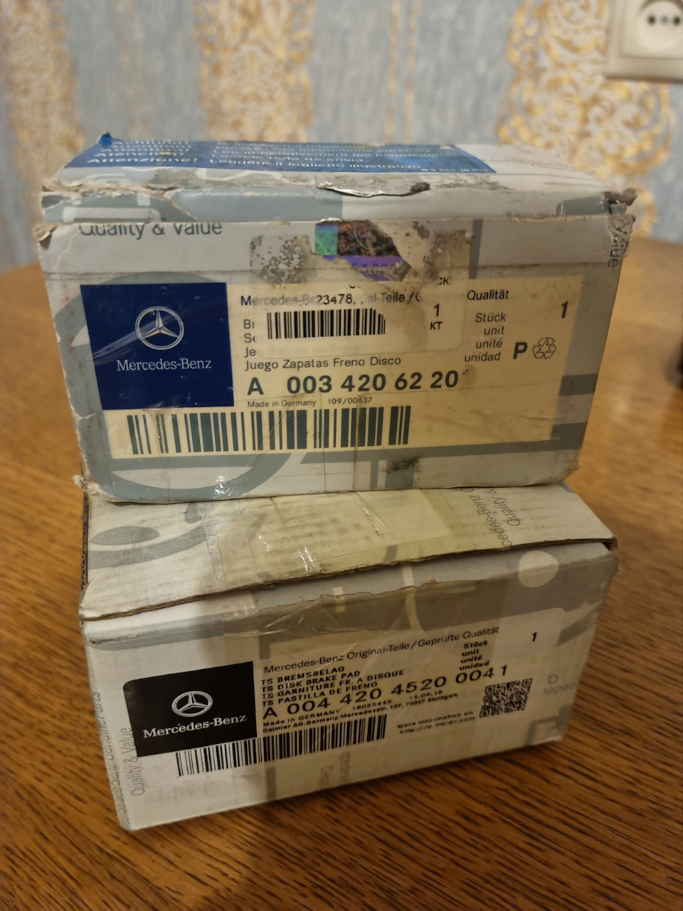 A0034206220 Колодки тормозные Mercedes | Запчасти на DRIVE2