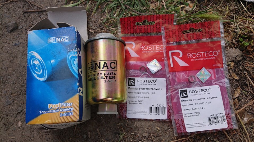 NEXIA N100 — Замена топливного фильтра. NAC — Daewoo Nexia (2G), 1,5 л ...