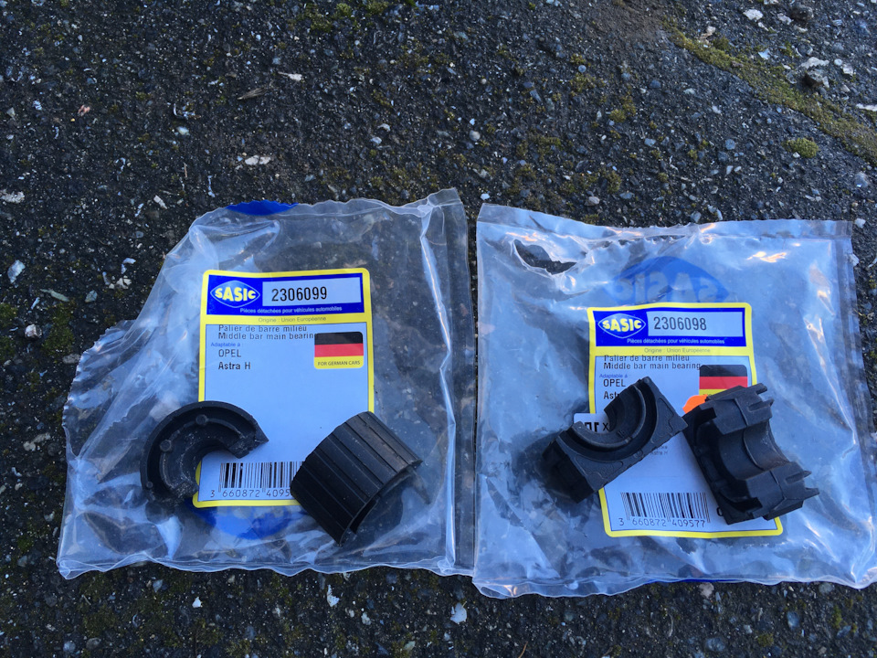 Замена втулок переднего стабилизатора, установка шайб подрамника ...