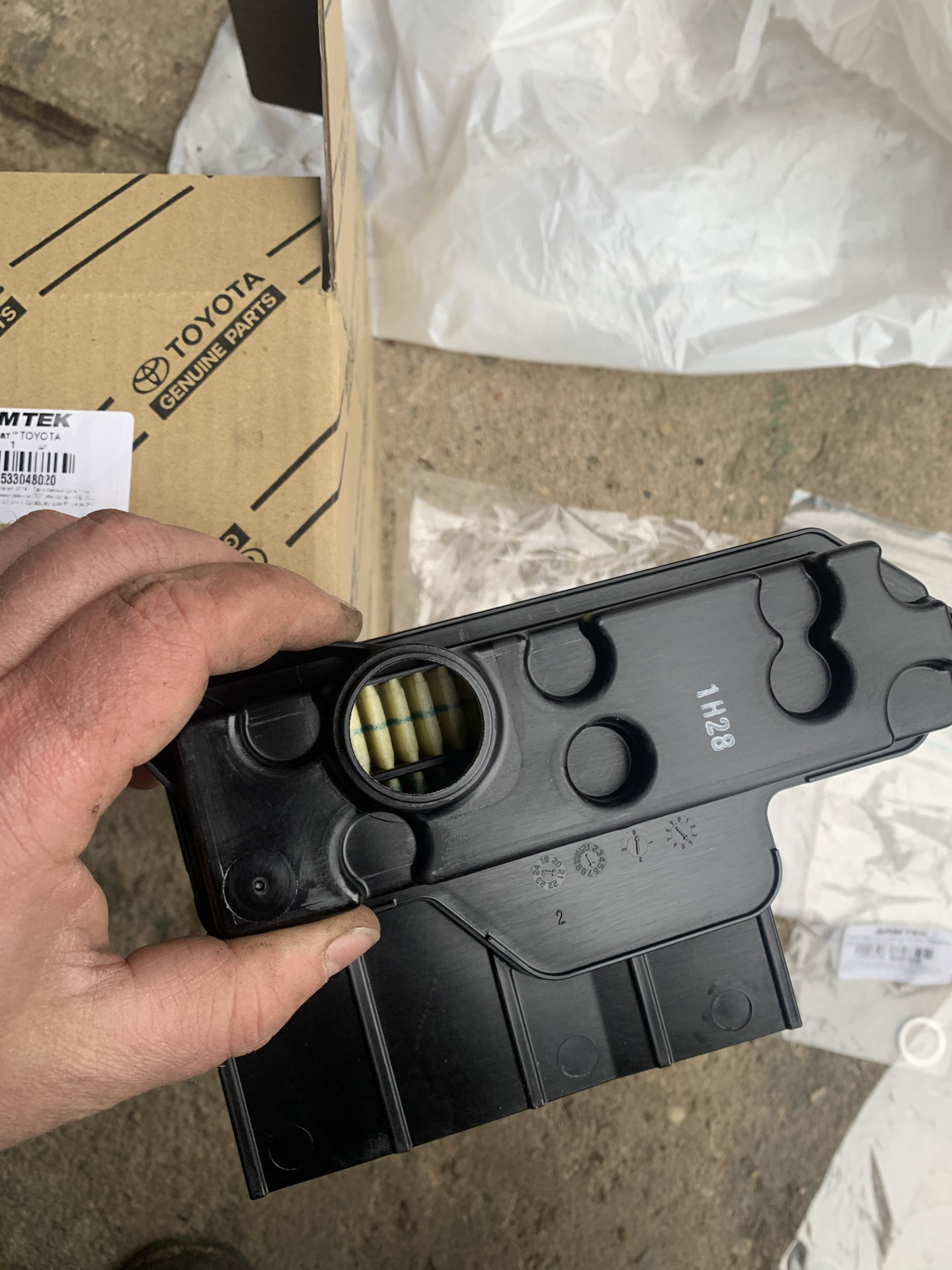 Замена масла в акпп — Toyota Camry (XV50), 3,5 л, 2012 года | плановое ...