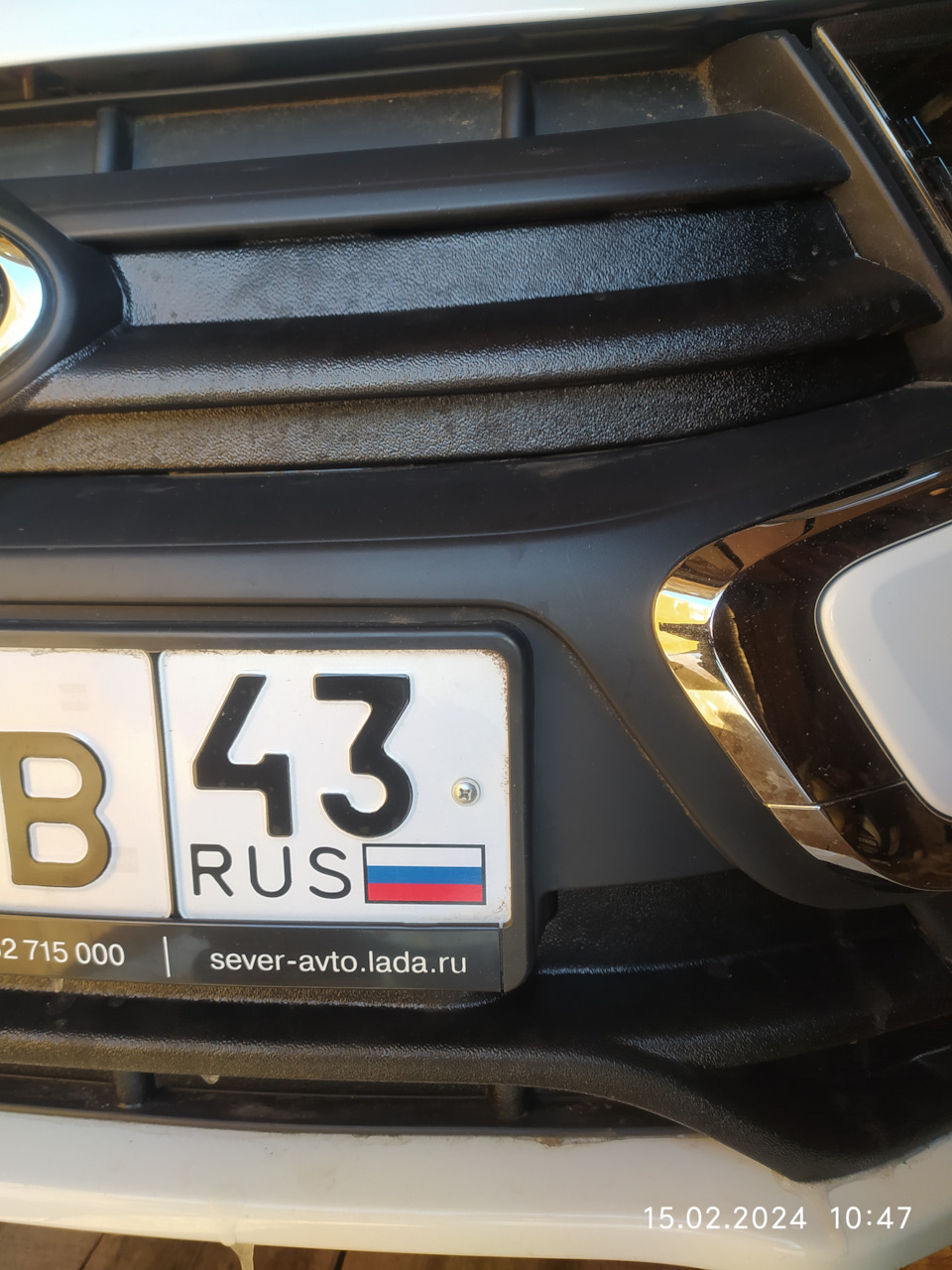 Защита радиатора — Lada Гранта Лифтбек (2G), 1,6 л, 2023 года ...