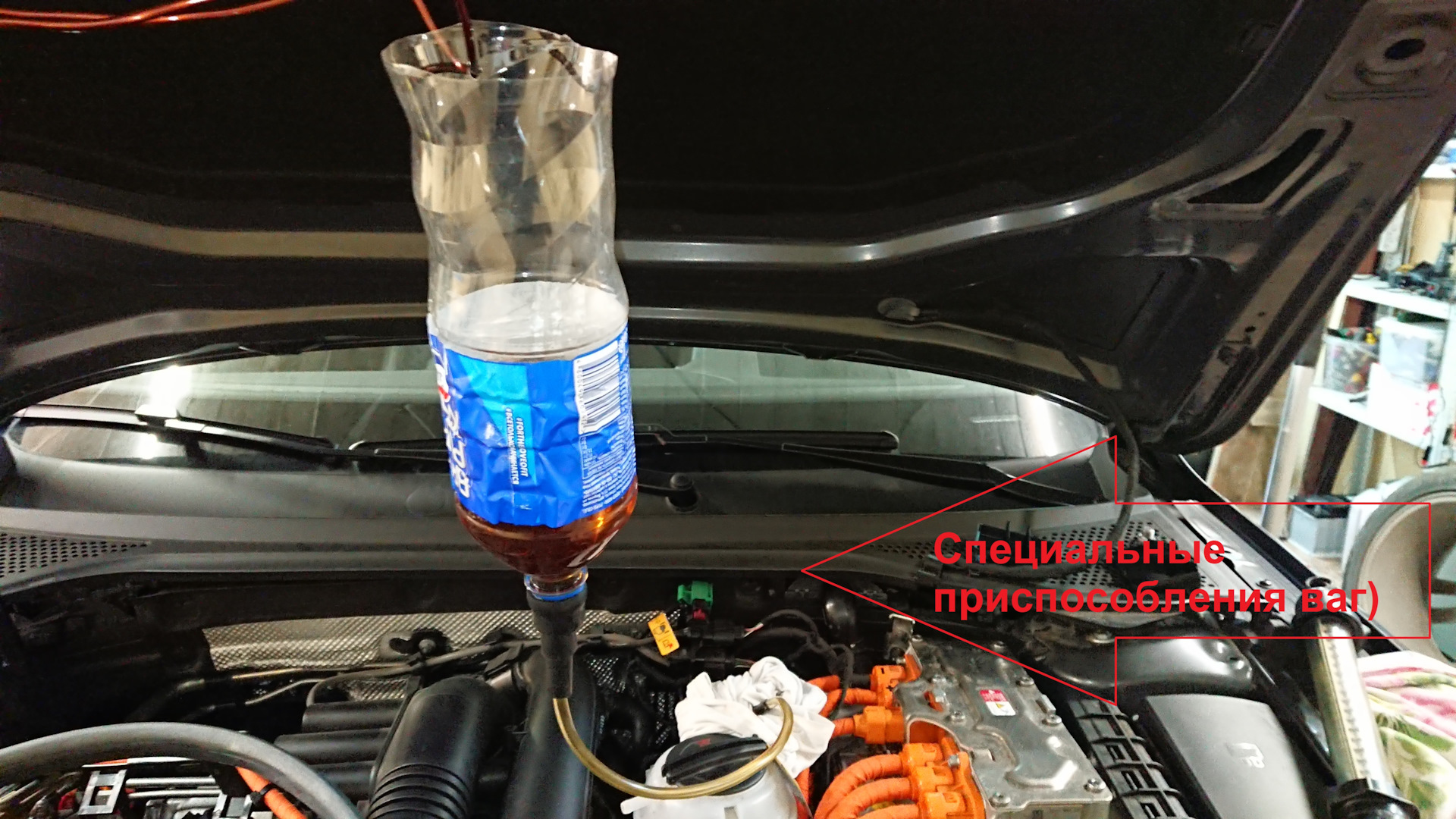 Замена масла и фильтра в кпп Passat Variant GTE Dsg DQ400 — Volkswagen ...