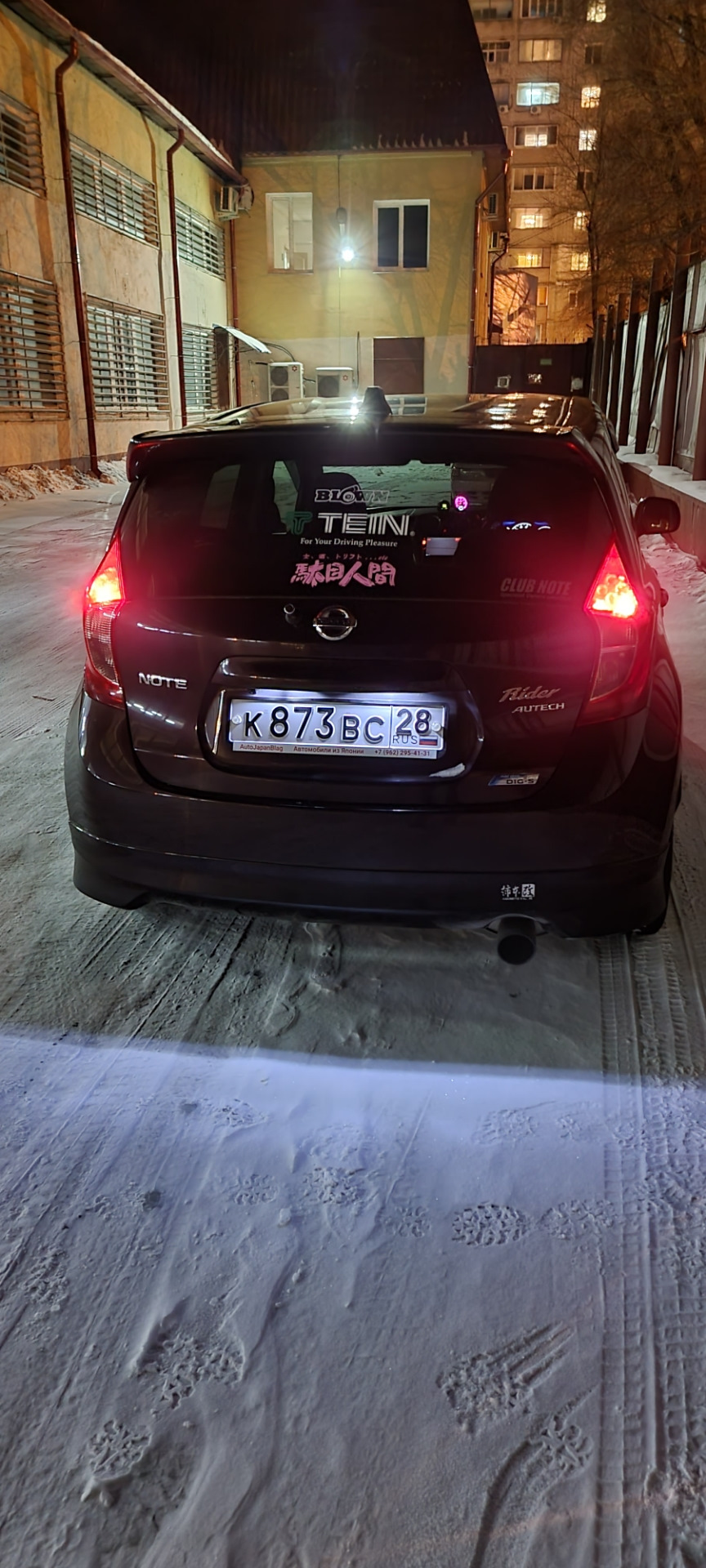 Запись, 22 февраля 2021 — DRIVE2