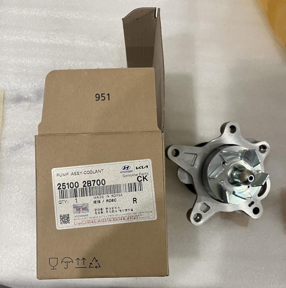 251002B700 Насос охлаждающей жидкости двигателя KIA HYUNDAI | Запчасти ...