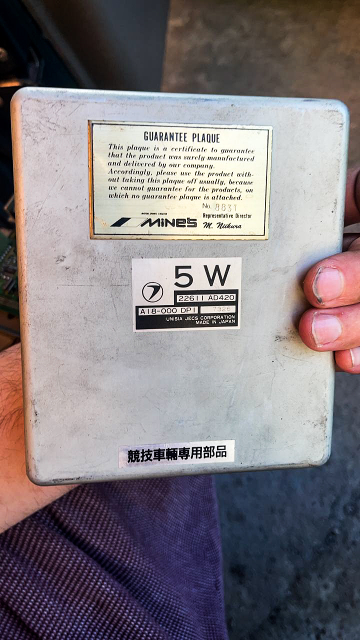 Mines ECU — Subaru Forester (SF), 2 л, 1997 года | электроника | DRIVE2