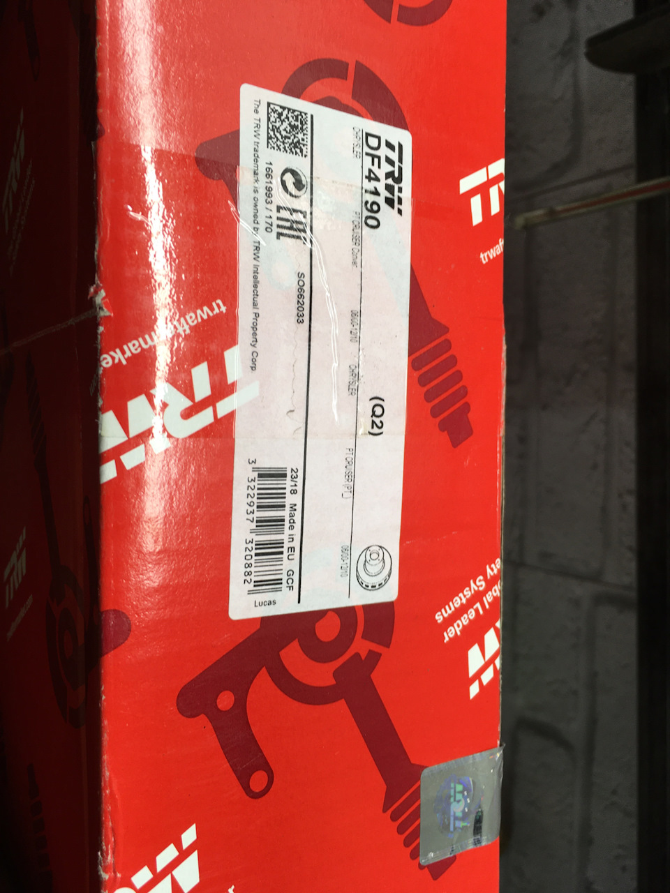 1661993 Термостат Volvo | Запчасти на DRIVE2