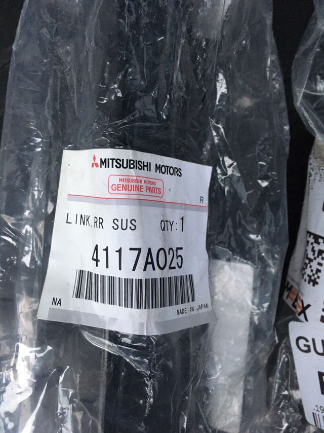 4117A025 СТОЙКА ЗАДНЕЙ ПОДВЕСКИ ВСПОМОГАТЕЛЬНАЯ Mitsubishi | Запчасти ...
