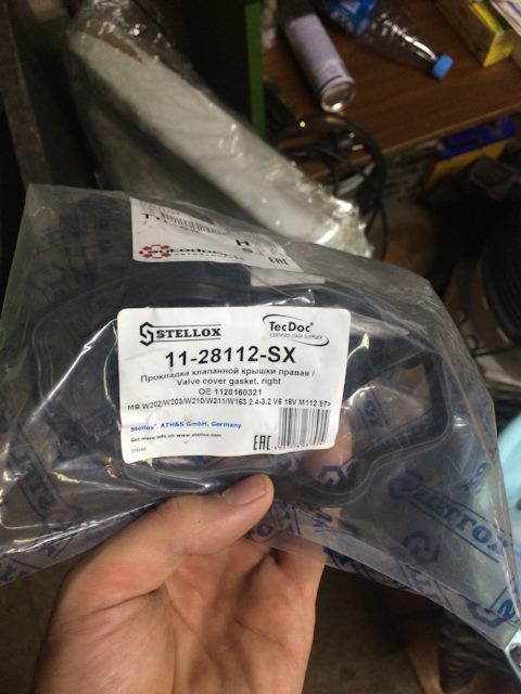 A1120160321 Прокладка уплотнительная гбц Mercedes | Запчасти на DRIVE2