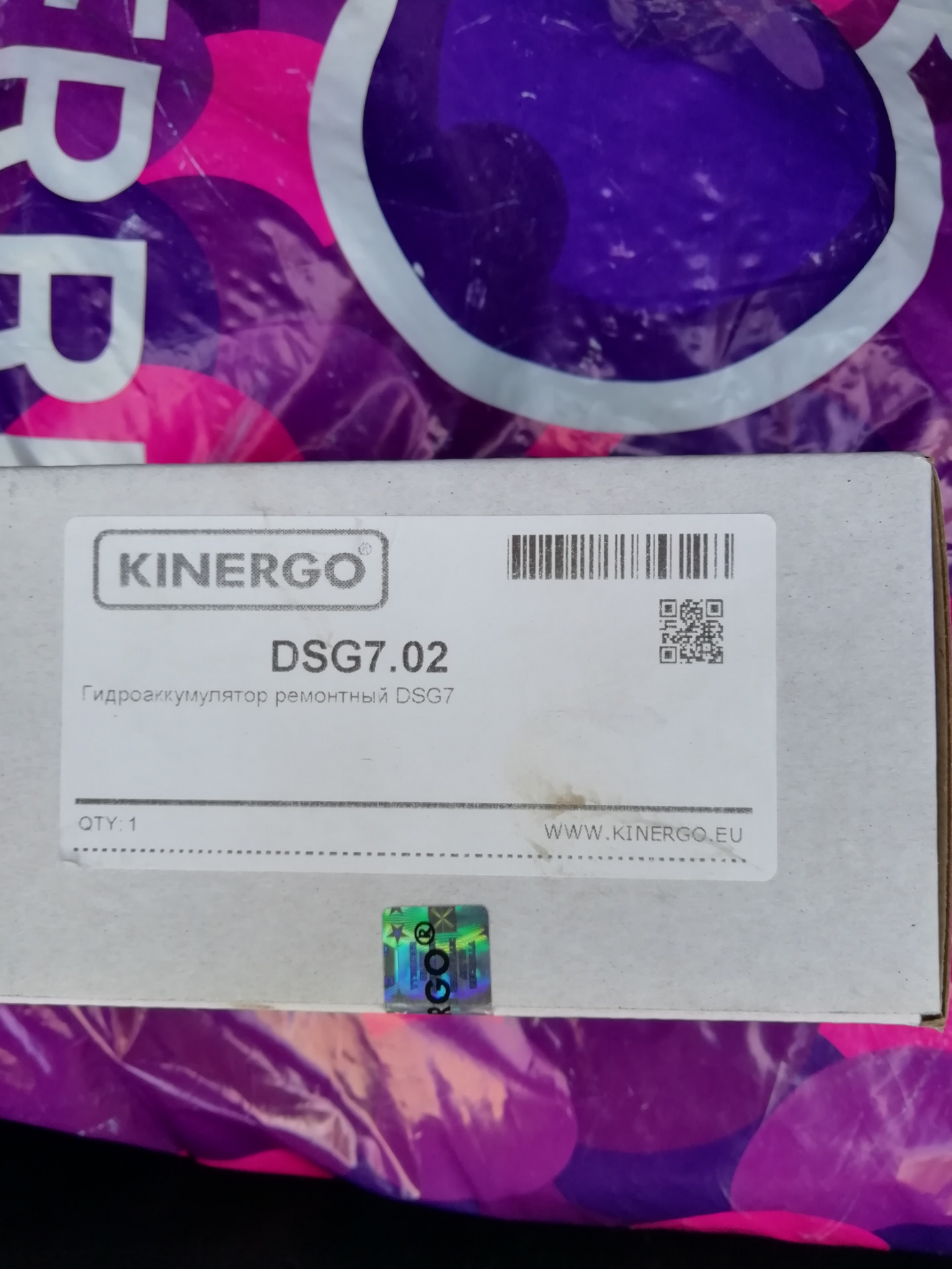 Комплект — Volkswagen Jetta VI, 1,4 л, 2013 года | запчасти | DRIVE2