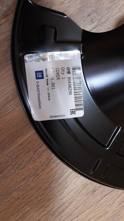 90498290 кожух диска тормозного заднего GM | Запчасти на DRIVE2