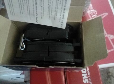 SP1117 Колодки тормозные задние SANGSIN | Запчасти на DRIVE2