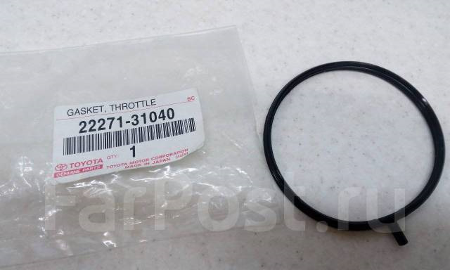 2227131040 Прокладка дроссельной заслонки TOYOTA LEXUS | Запчасти на DRIVE2