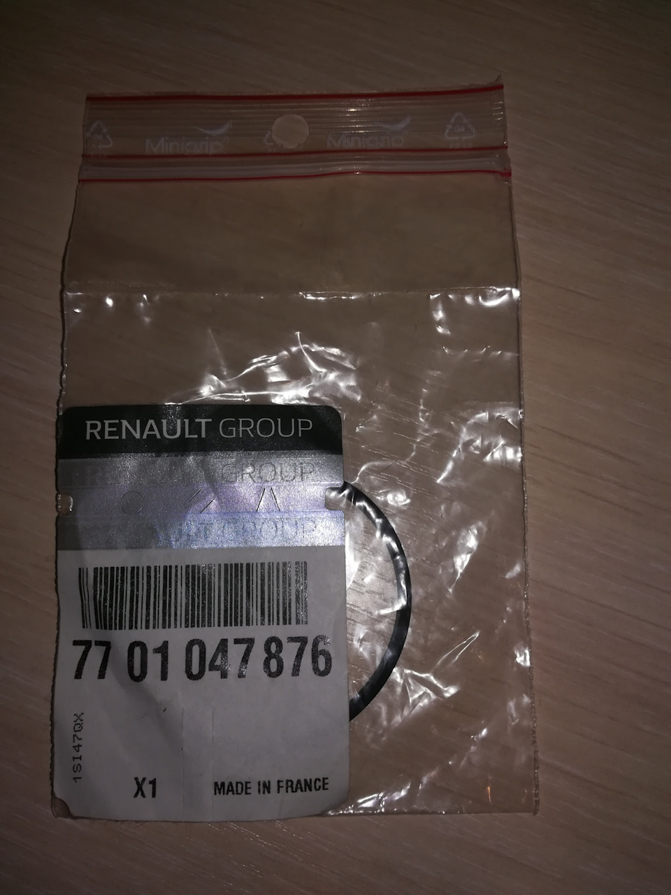 7701047876 Прокладка корпуса термостата RENAULT | Запчасти на DRIVE2