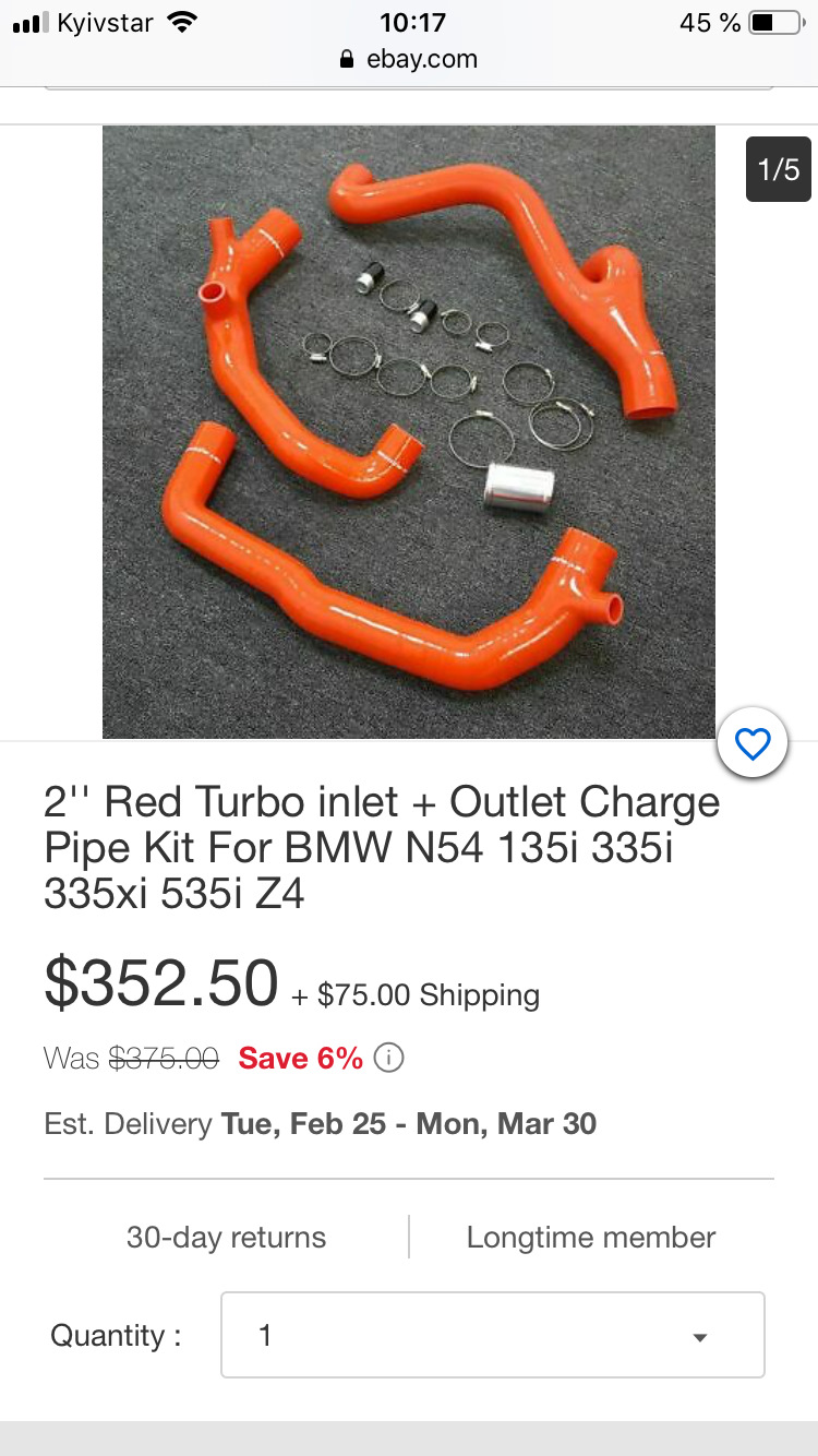 Inlet Bmw n54 — BMW 3 series (E90), 3 л, 2006 года | тюнинг | DRIVE2