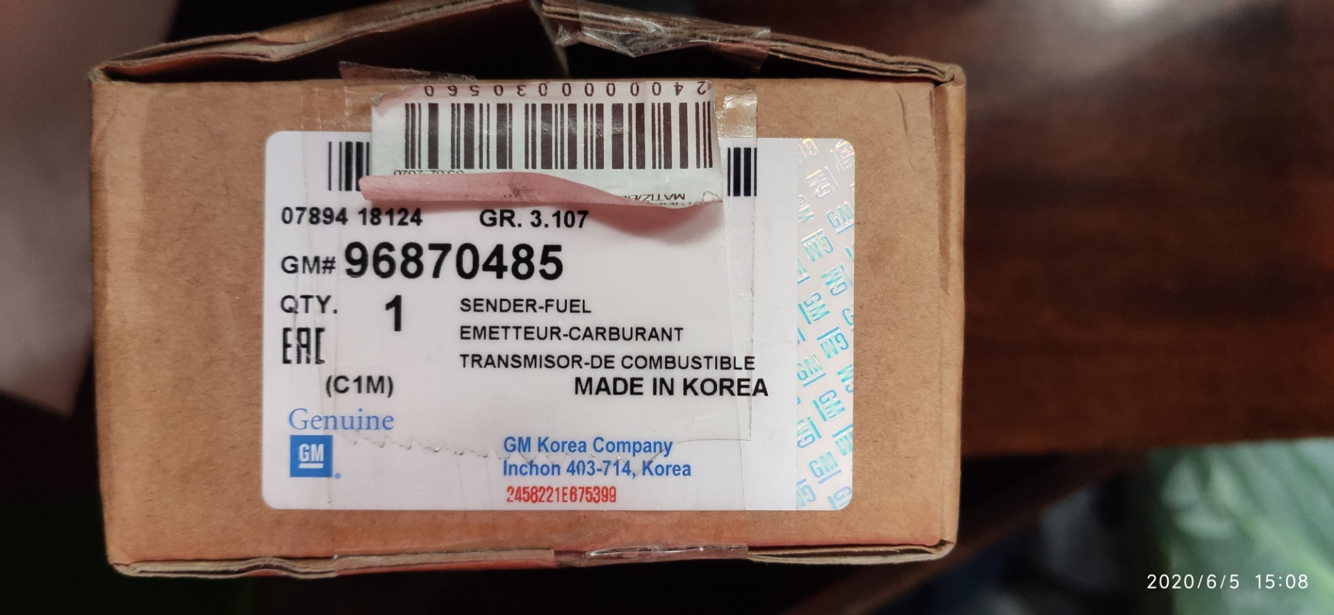 Вкусняшки на подходе. — Chevrolet Matiz (1G), 1,2 л, 2009 года ...