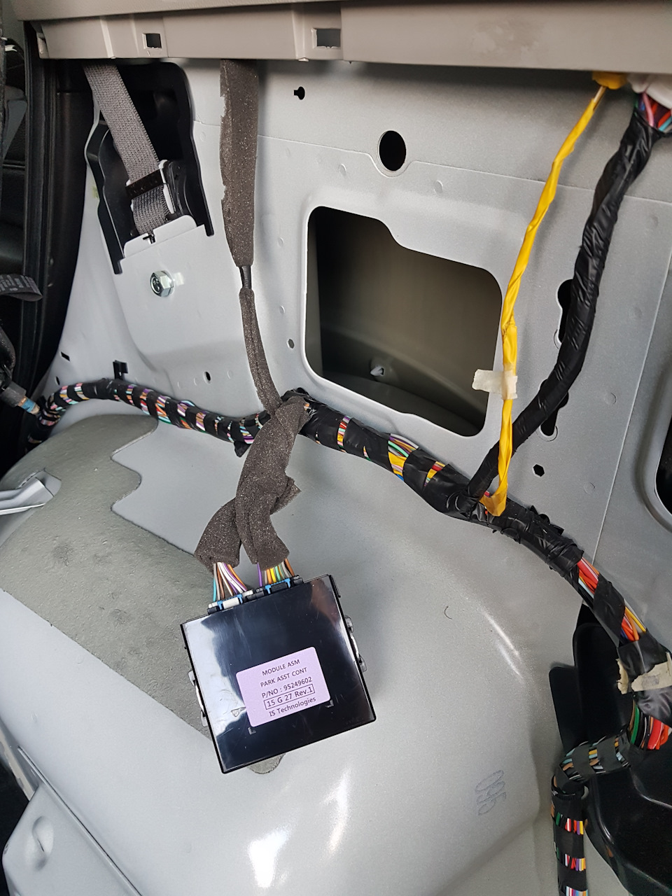 95249602 Блок управления системой контроля парковки GM | Запчасти на DRIVE2