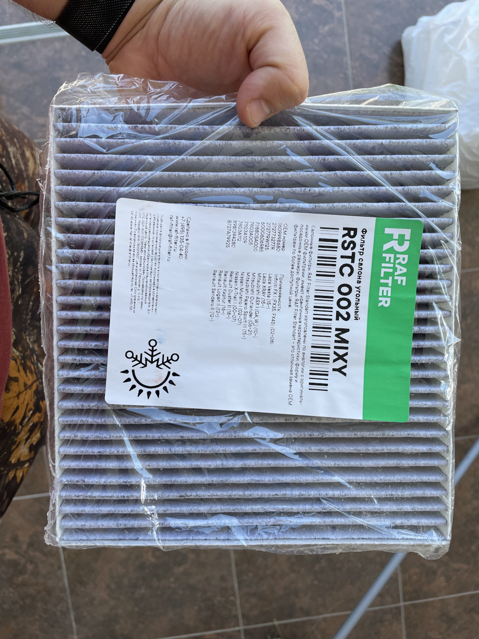 ТО-1. 10000 км — Mitsubishi Pajero Sport (3G), 2,4 л, 2022 года ...