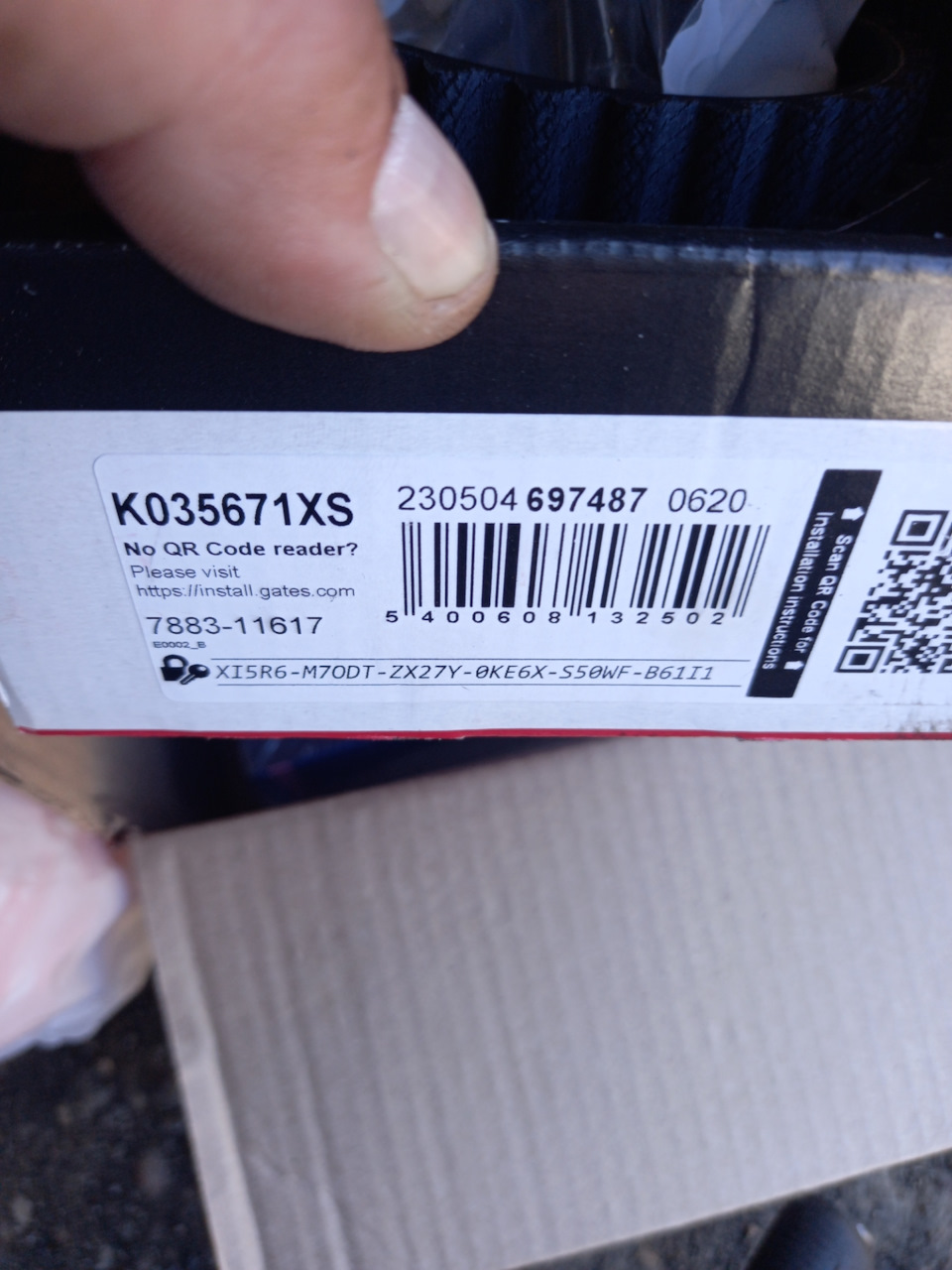 K035671XS Комплекты деталей для ремней грм GATES | Запчасти на DRIVE2