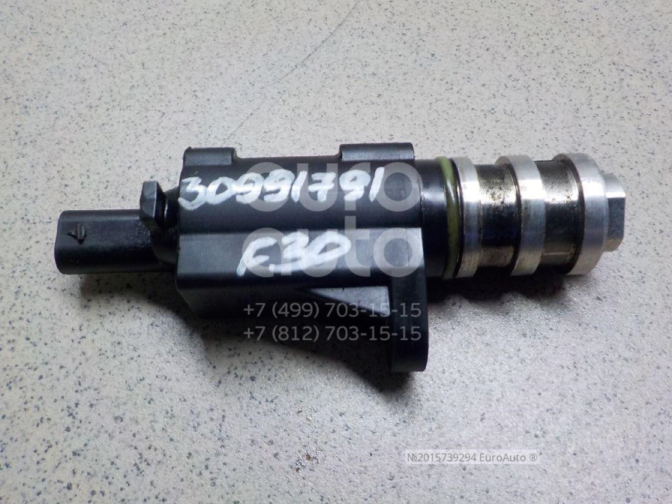 11417639993 Электромагнитный клапан BMW | Запчасти на DRIVE2