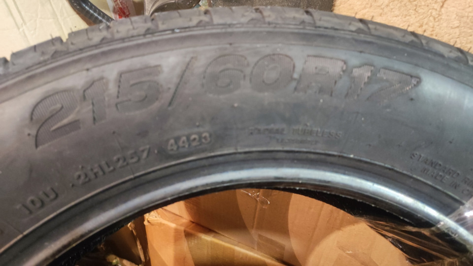 Докатился — новые летние китайские покрышки — Honda Odyssey (5G), 2 л ...