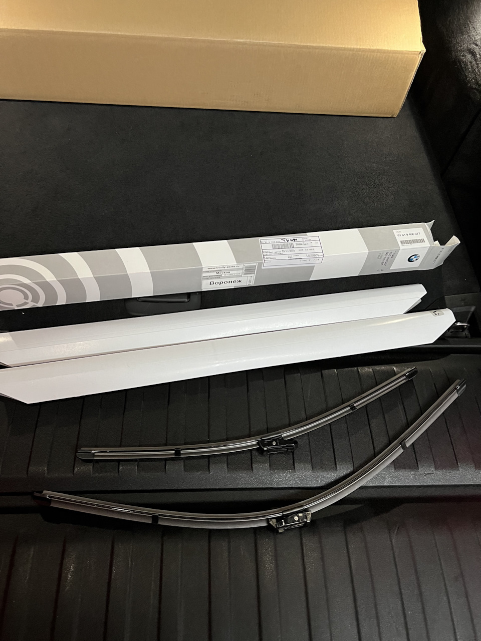 Сервисный режим дворников BMW X5 G05 и замена щёток стеклоочистителя ...