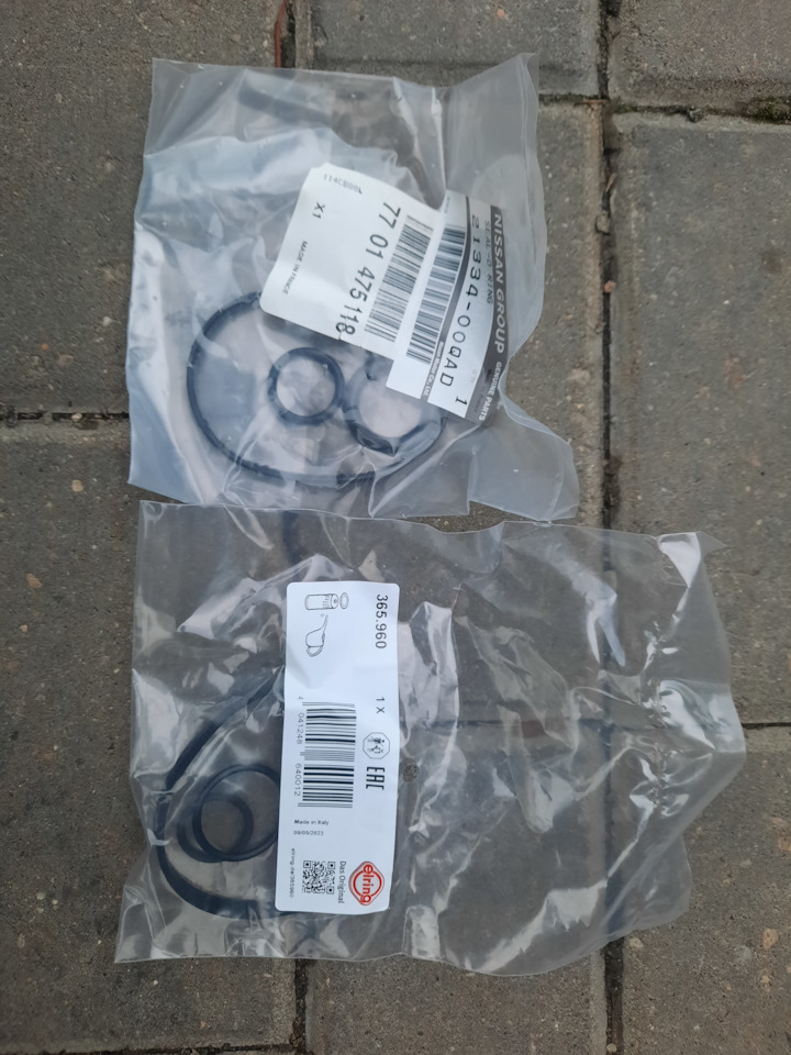 Прокладки теплообменника на Renault Grand Scenic III, Renault Kadjar ...